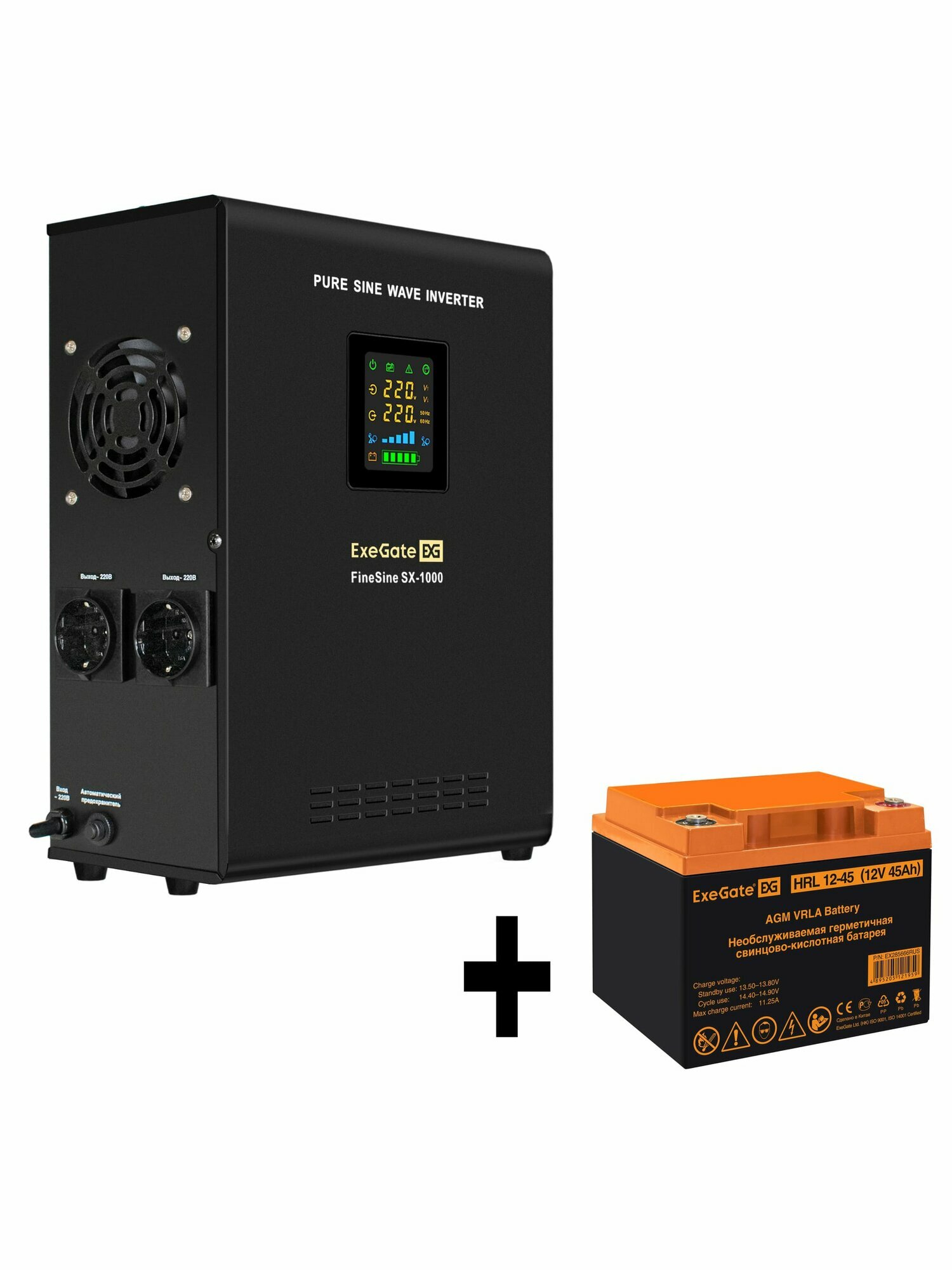 Комплект ИБП EX295997RUS + батарея 45Aч EX285666RUS 1шт (инвертор, синус, для котла, настенный) ExeGate FineSine SX-1000. LCD. AVR.2SH <1000VA/600W,