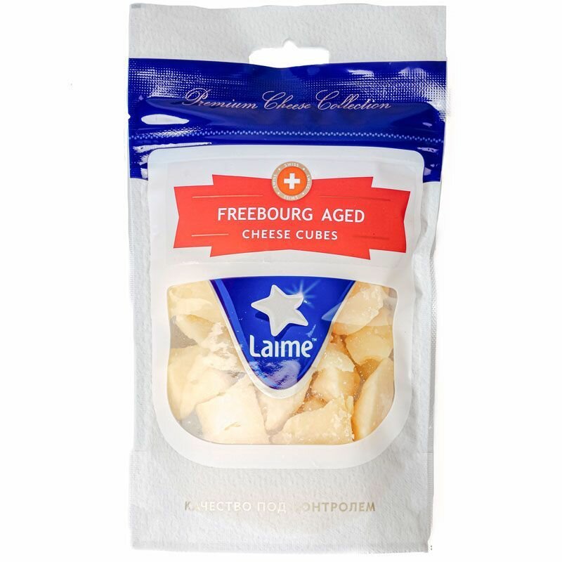 Сыр Лайме Фрибург выдержанный колотый 53% жир. 125г