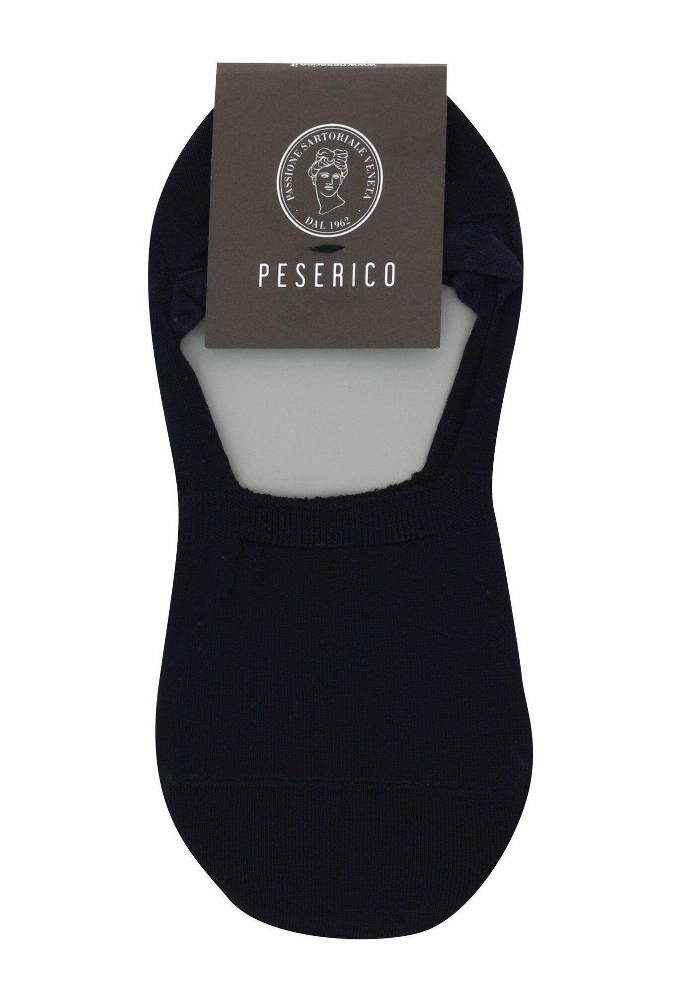 Подследники