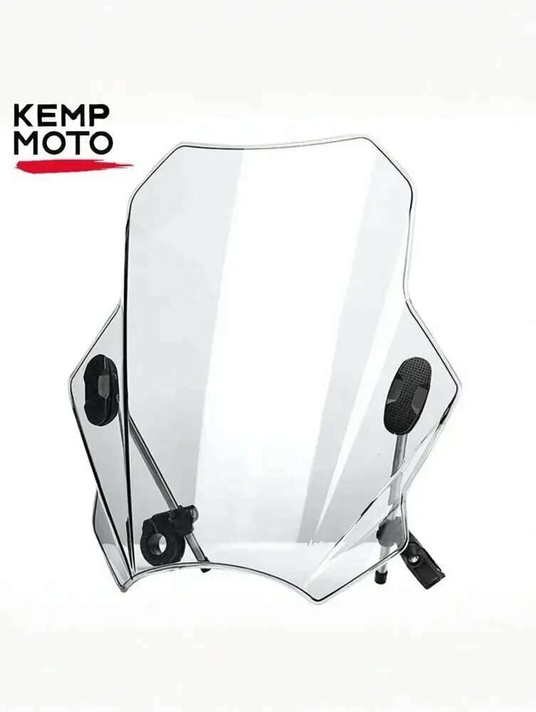 Ветровое стекло мотоцикла/универсальное/аксессуары для дефлекторов мотоцикла/прозрачный цвет