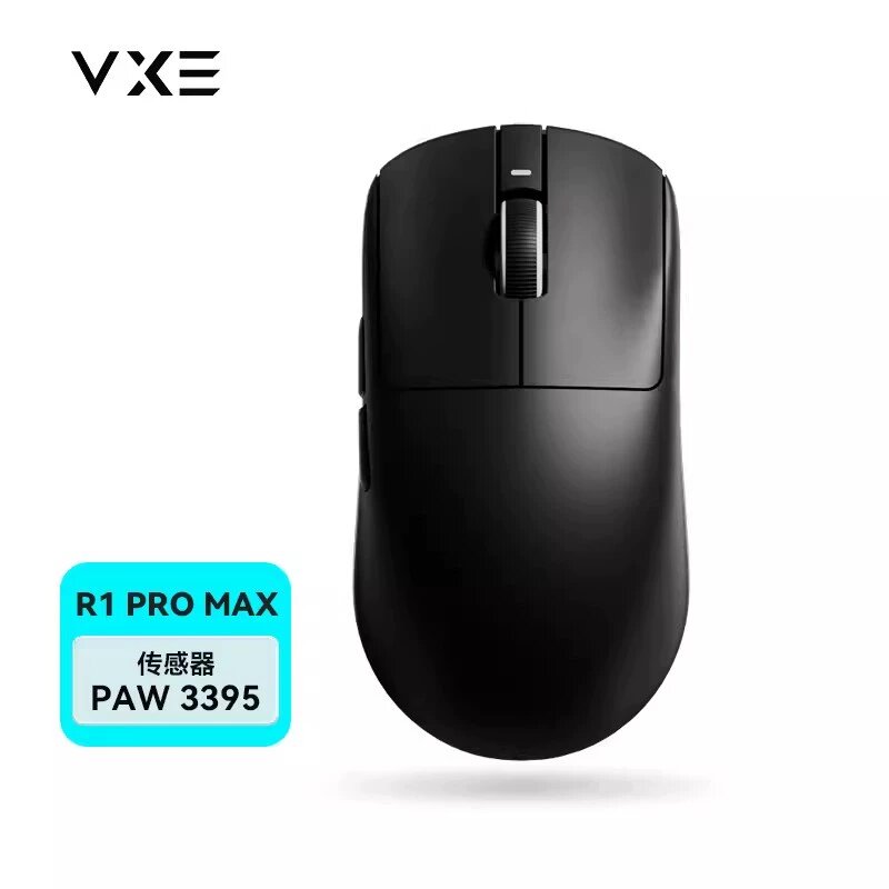 Беспроводная Bluetooth-мышь VXE Dragonfly R1 для игр и киберспорта, длительное время автономной работы, сверхлегкая,