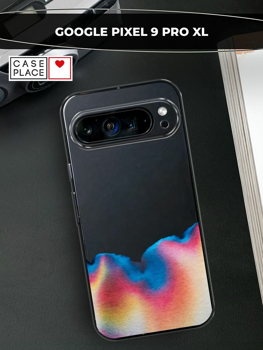 Чехол на Google Pixel 9 Pro XL / Гугл Пиксель 9 Про XL с принтом Акварельное сочетание, прозрачный