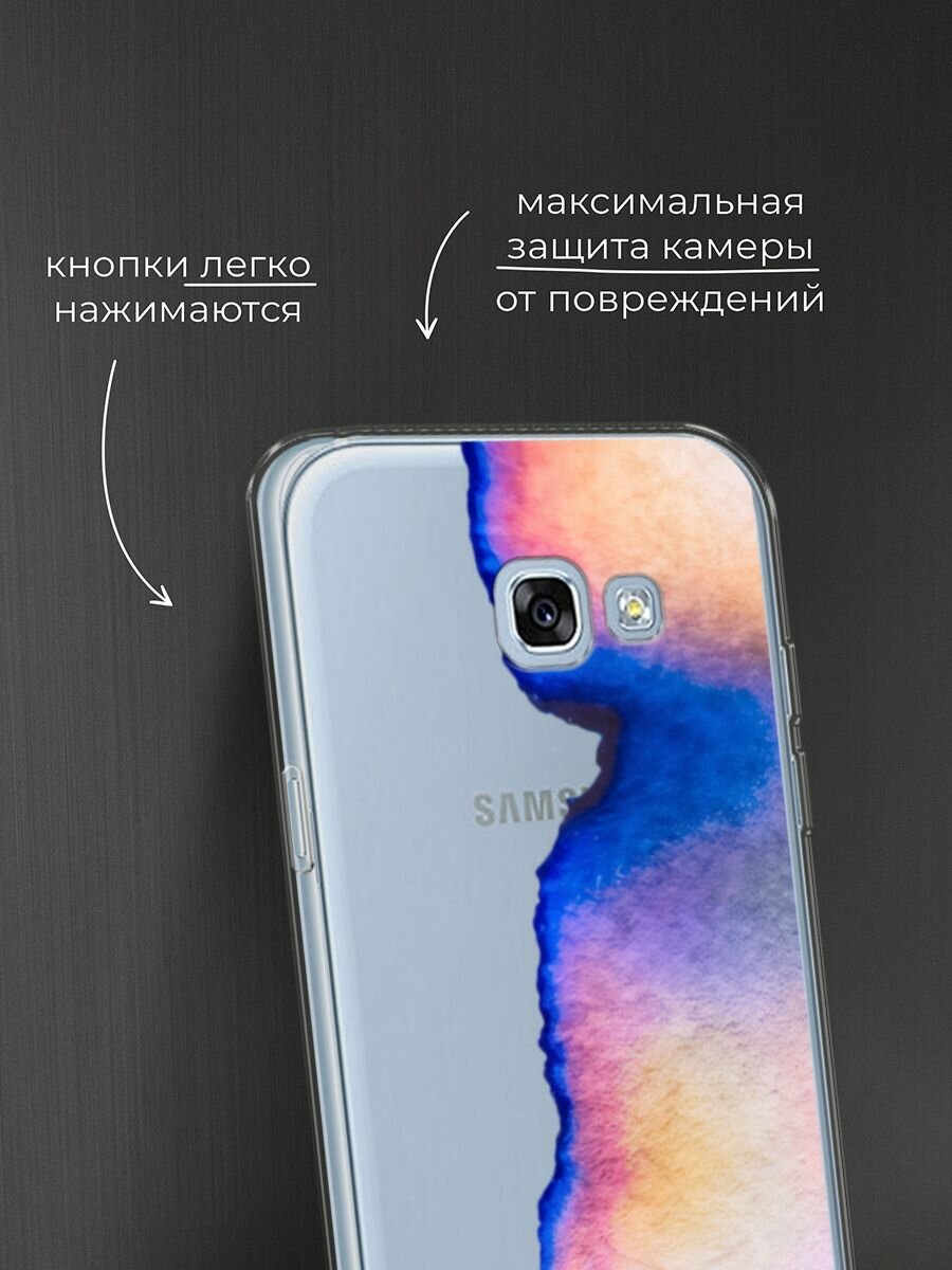 Чехол на Samsung Galaxy A5 2017 / Самсунг Галакси А5 2017 с принтом Синяя акварель, прозрачный — фото 1