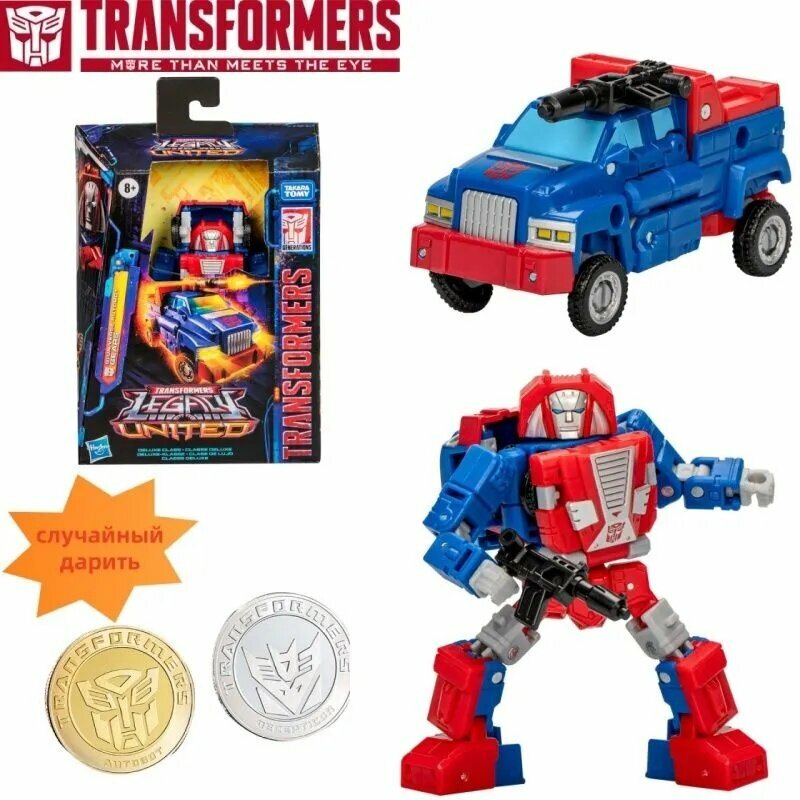 Трансформеры игрушки Hasbro Transformers Legacy United Deluxe Class G1 Universe Autobot Gears (14cm) F8530 (Присылайте памятные монеты)