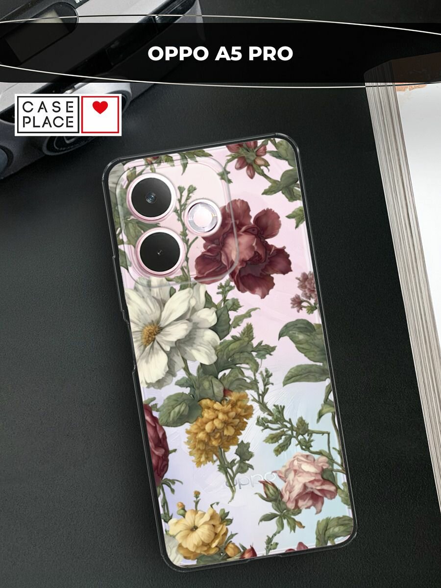 Чехол на Oppo A5 Pro / Оппо А5 Про с принтом Акварельные цветы 2
