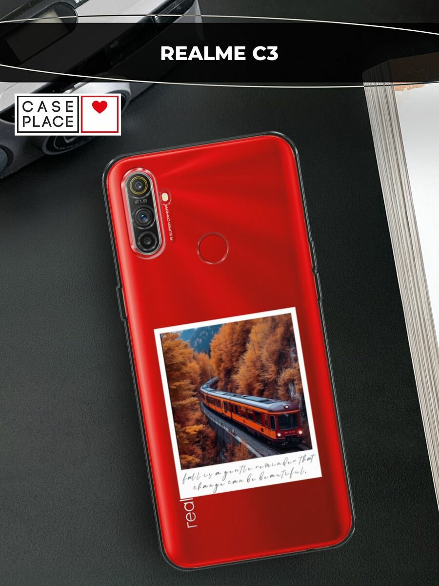 Силиконовый чехол на Realme C3 / Реалми C3 с принтом Дорога в осень