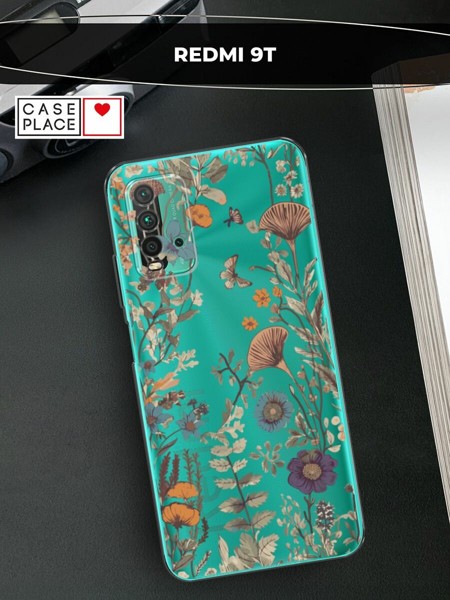Чехол на Xiaomi Redmi 9T / Сяоми Редми 9Т с принтом Сухоцветы и бабочка