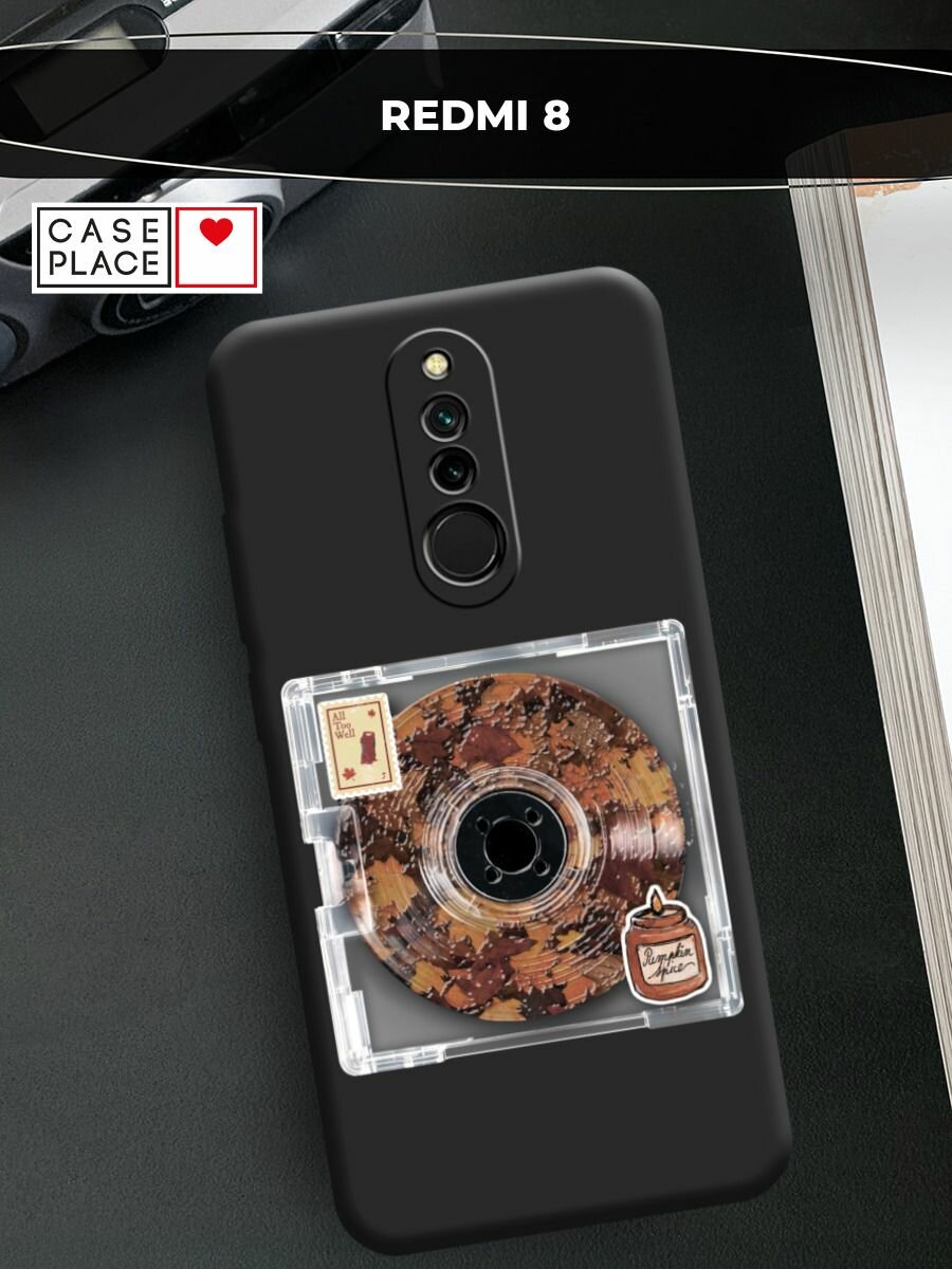 Чехол на Xiaomi Redmi 8 / Редми 8 с принтом Осенний диск 2