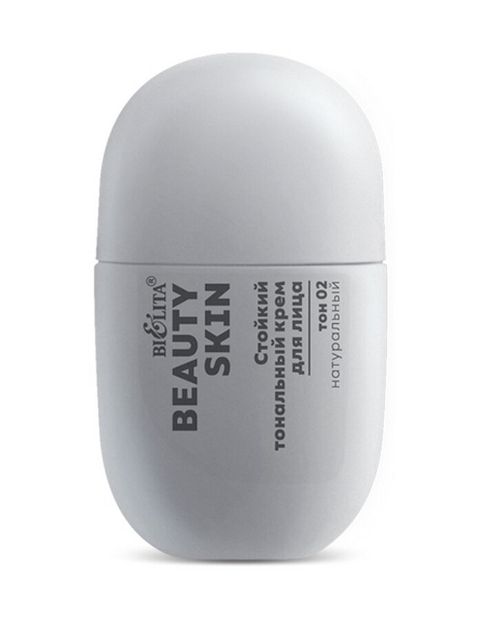 Bielita Beauty Skin Стойкий тональный крем для лица 35 мл. №02 натуральный