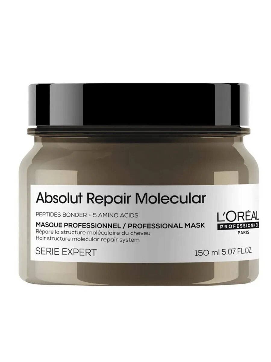 Маска для волос L’Oreal Professionnel, Expert Lipidium, с молекулярным эффектом, 150мл