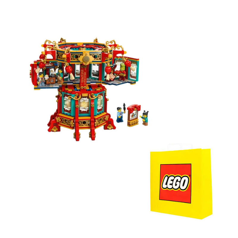 Лего Благословение и Удача Лампа Конструктор 1295 шт. 80116