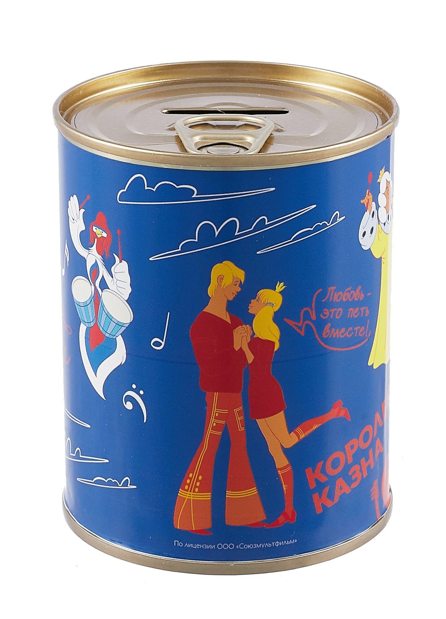 Союзмультфильм Копилка Бочка Бременские музыканты (металл) (8х10)