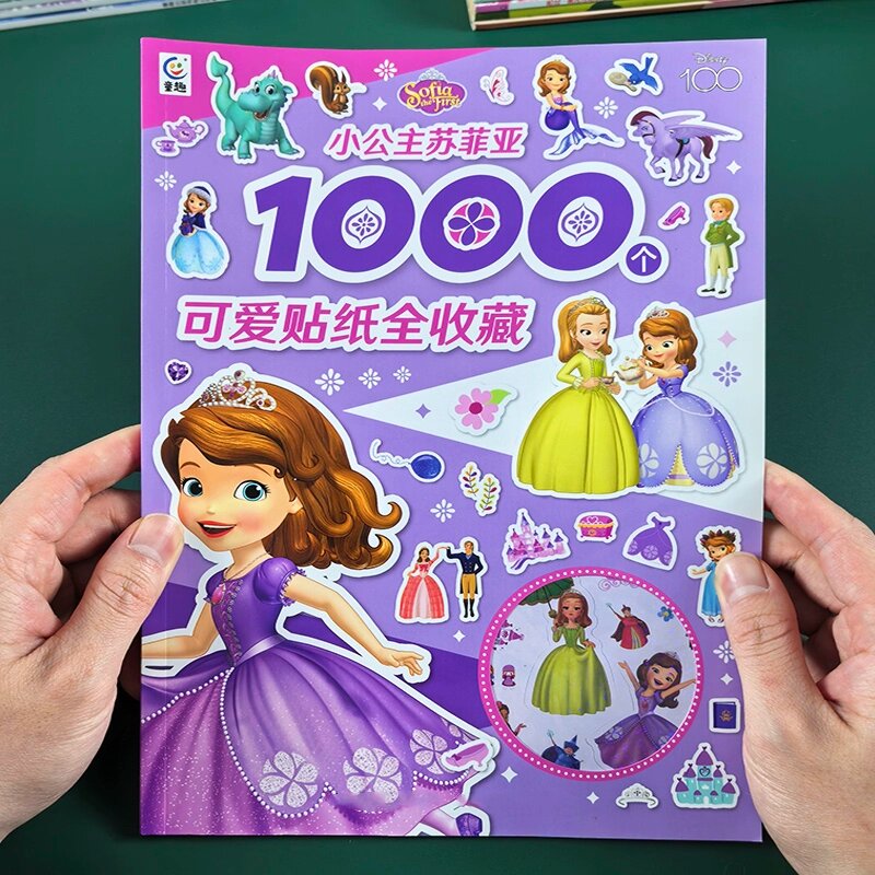 Книга наклеек Принцесса София с 1000 наклейками для детей, обучающая игра для малышей