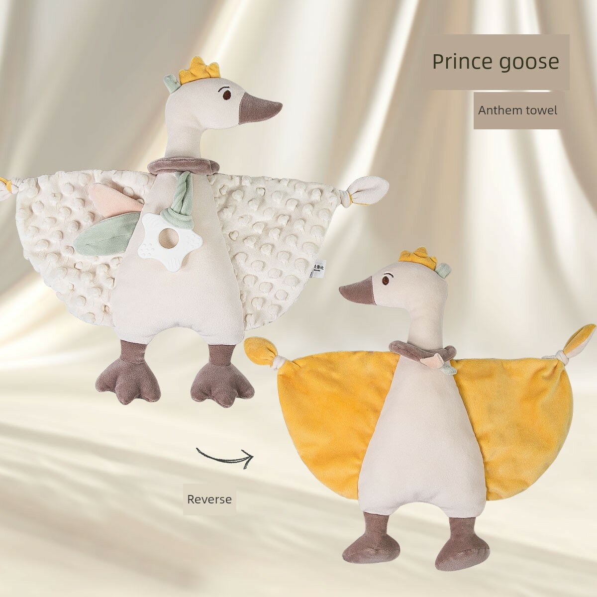 Плюшевая игрушка-комфортер для новорожденных Abebe, можно жевать и вставлять во рот, класс А, для укачивания и