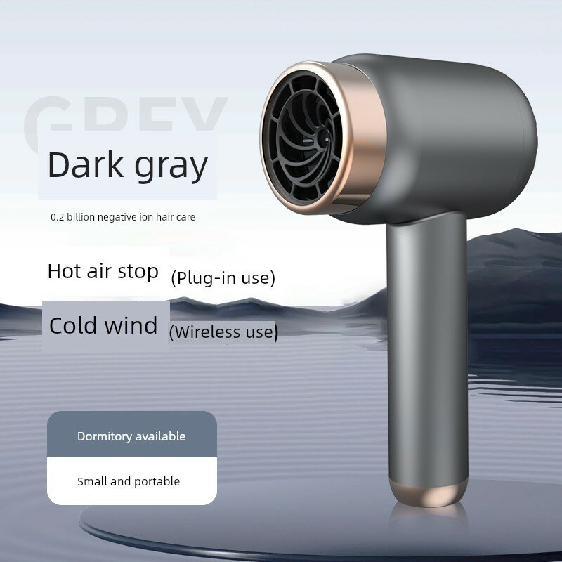 Беспроводной фен с аккумулятором, бесшумный бытовой фен, мощный с функцией ионизации, сильный поток воздуха, для ухода
