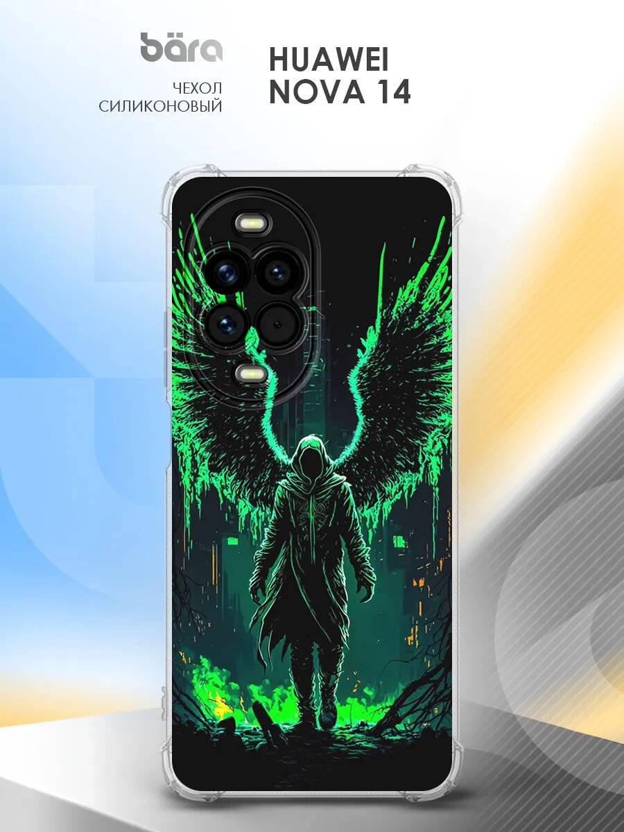 Чехол на Huawei Nova 14, Хуавей Нова 14 накладка, защита камеры и углов, прозрачный, с рисунком