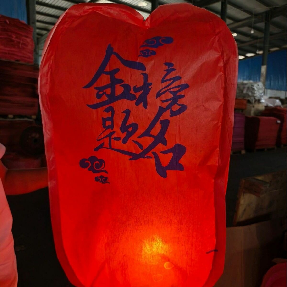 Небесные фонарики желаний Сердце большие