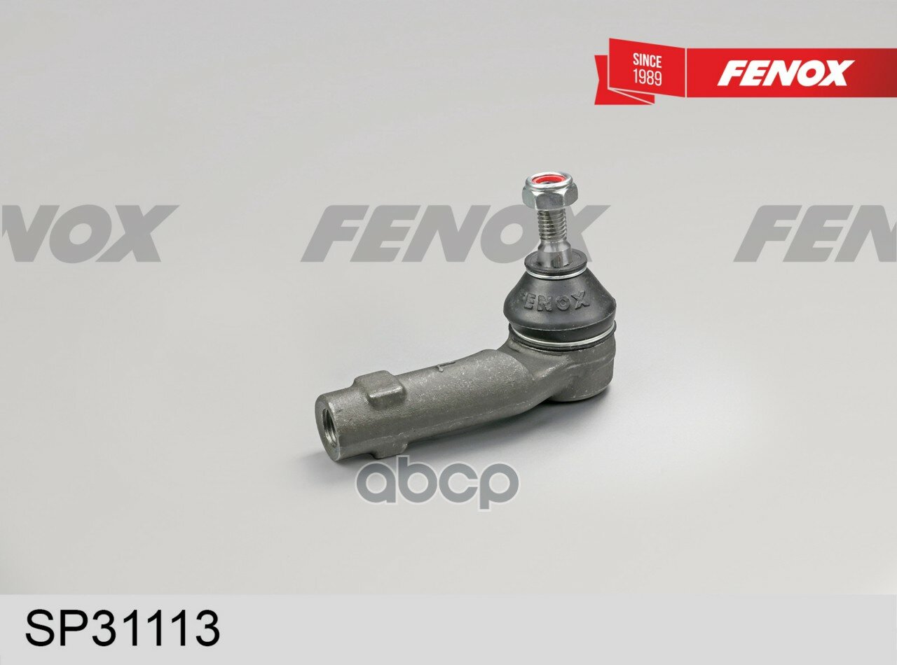 Наконечник рул. тяги лев. Ford Fusion 02- Fiesta V 01- Mazda 2 03- FENOX арт. sp31113