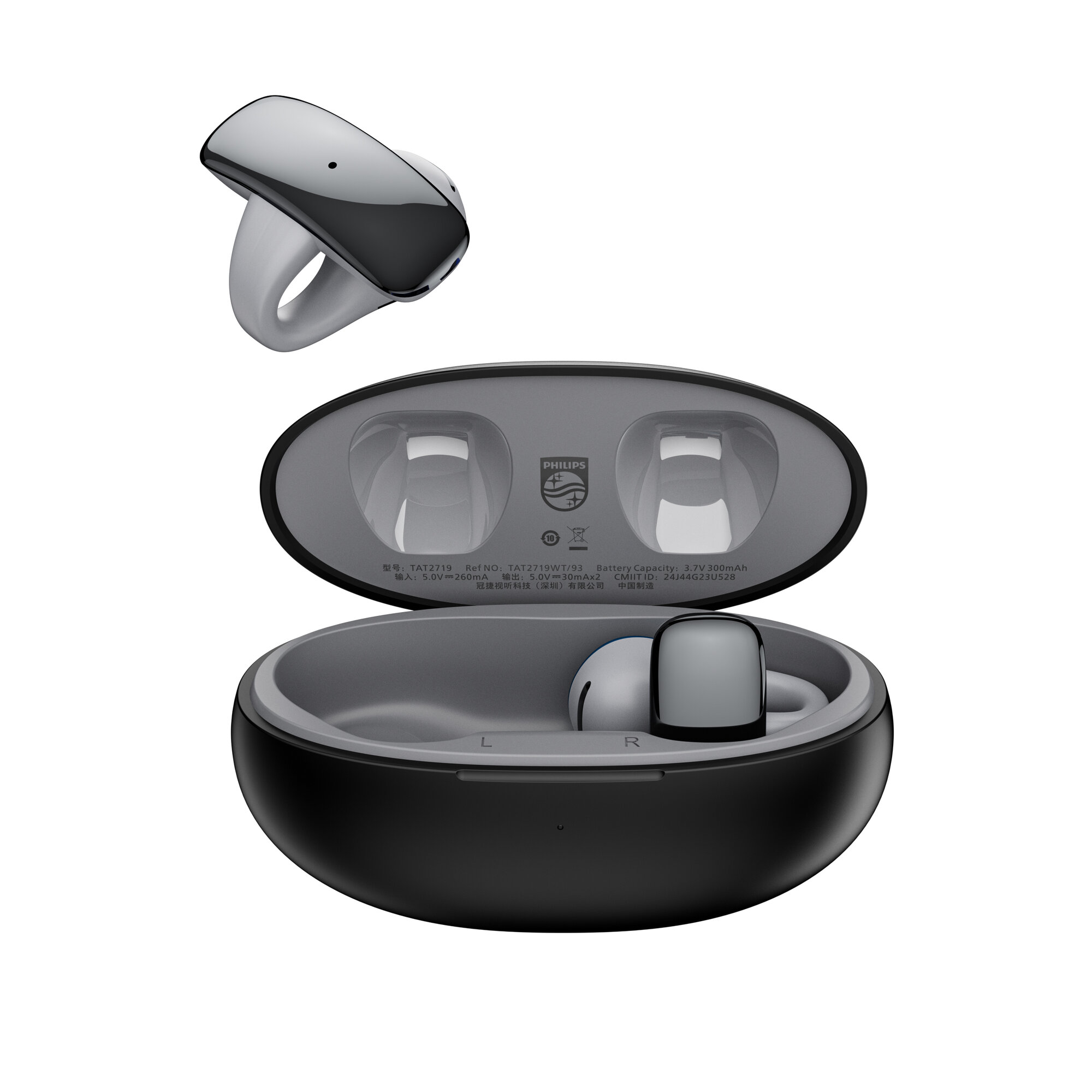 Наушники PHILIPS полностью беспроводные, millennium black
