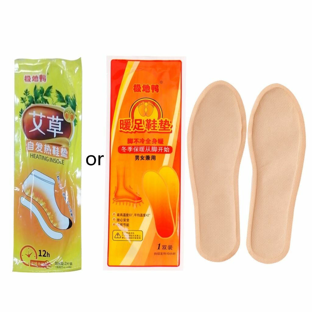 2 шт./пара, унисекс, грелки для ног, наклейки, согревающие накладки, стельки, антизимние