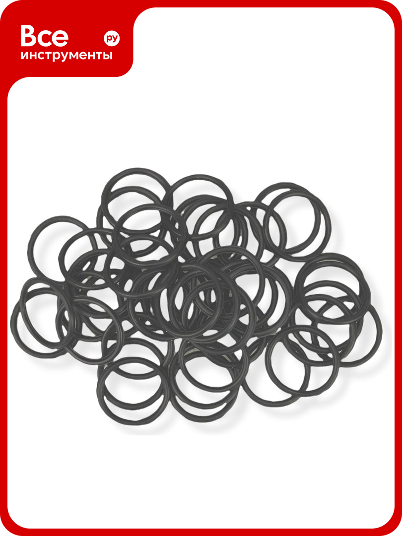 Штуцерное кольцо для обжимных фитингов MasterProf EPDM, 32 мм, 50 шт ИС.131407