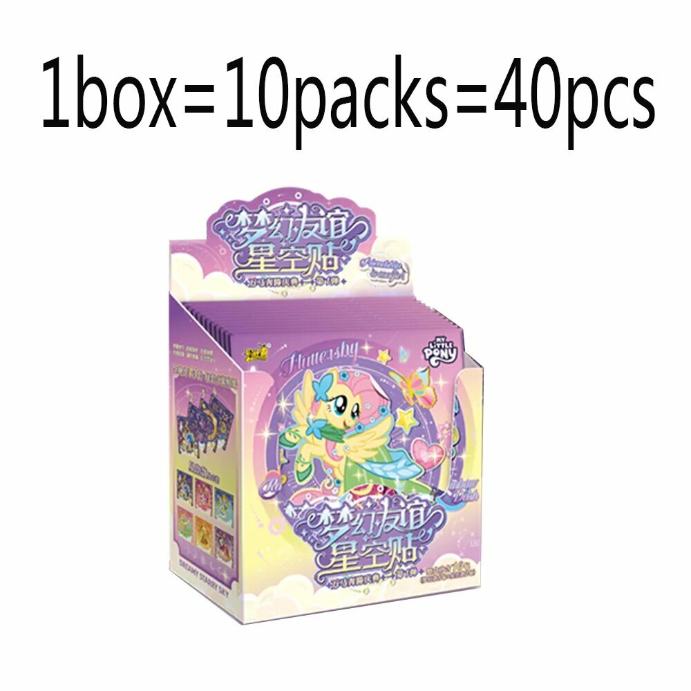 Набор наклеек Kayou Anime My Little Pony