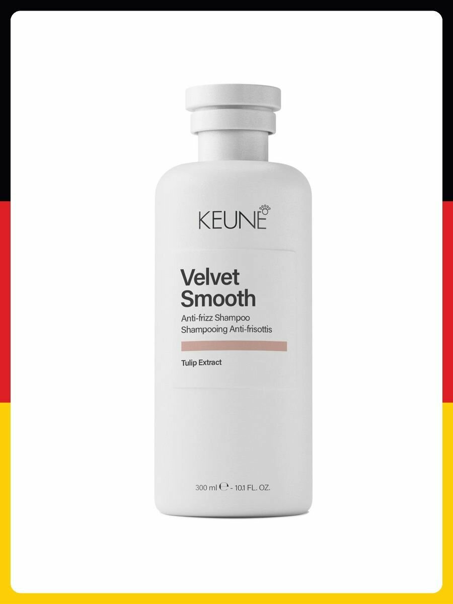 Шампунь для волос против завитков Velvet Smooth 300 мл