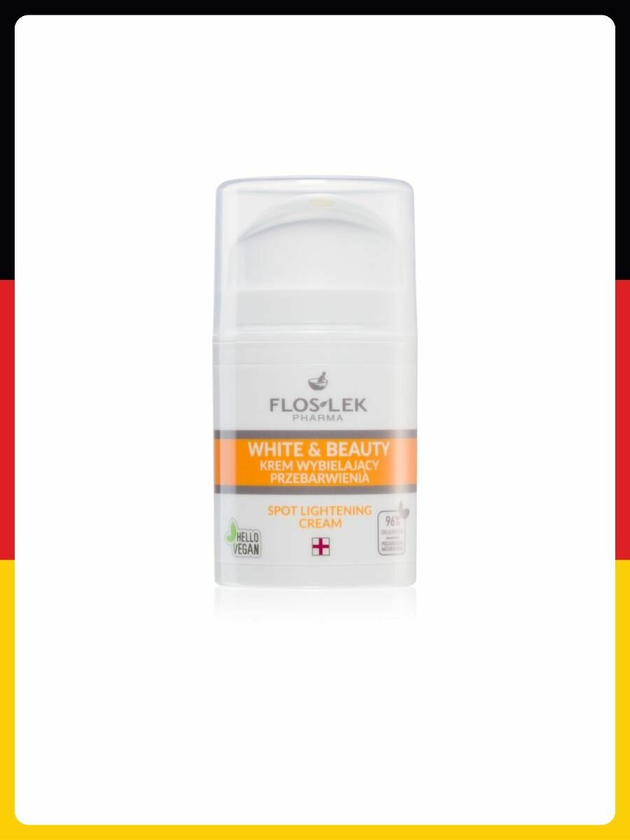 Крем для ухода за кожей Floslek Pharma White & Beauty bleaching cream for local treatment, 50 мл