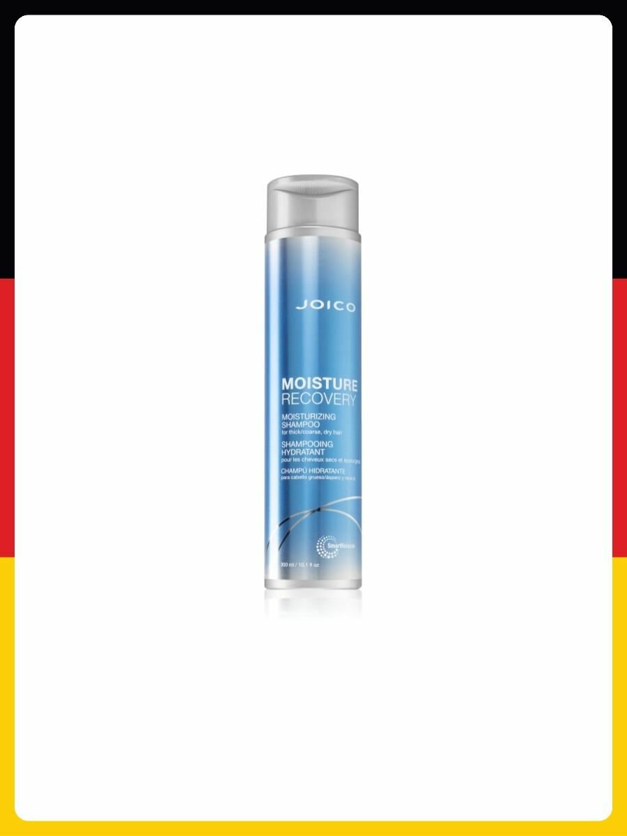 Шампунь для волос Joico Moisture Recovery Hydrating Shampoo for Dry Hair, 300 мл