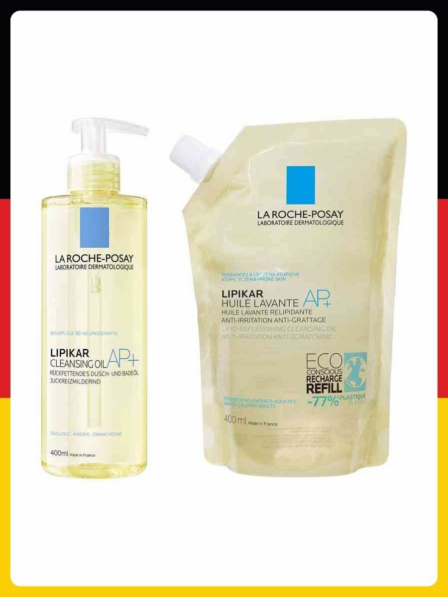 Масло для душа и ванны Lipikar от Roche-Posay + сменная упаковка (2 упаковки)