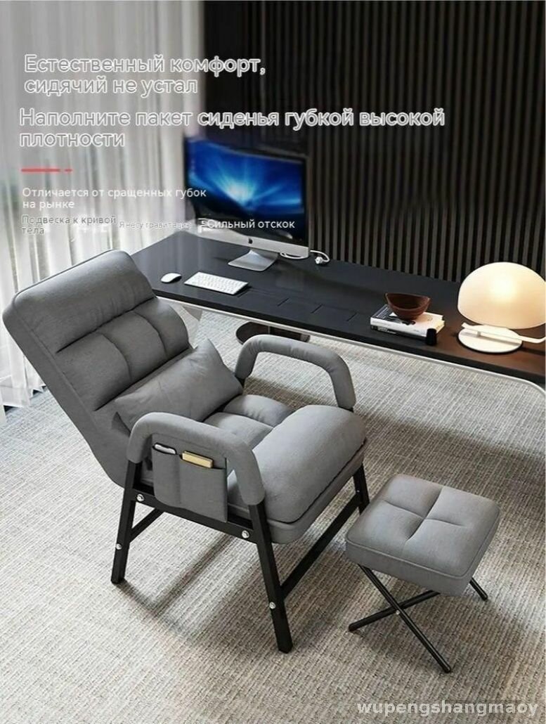 Кресло , 1 шт, 50х93х93 см