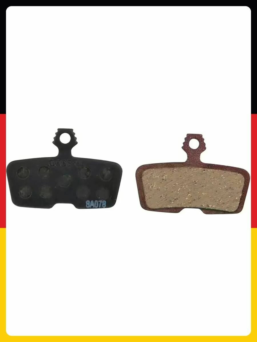 Тормозные колодки для велосипеда Sram Code One Size