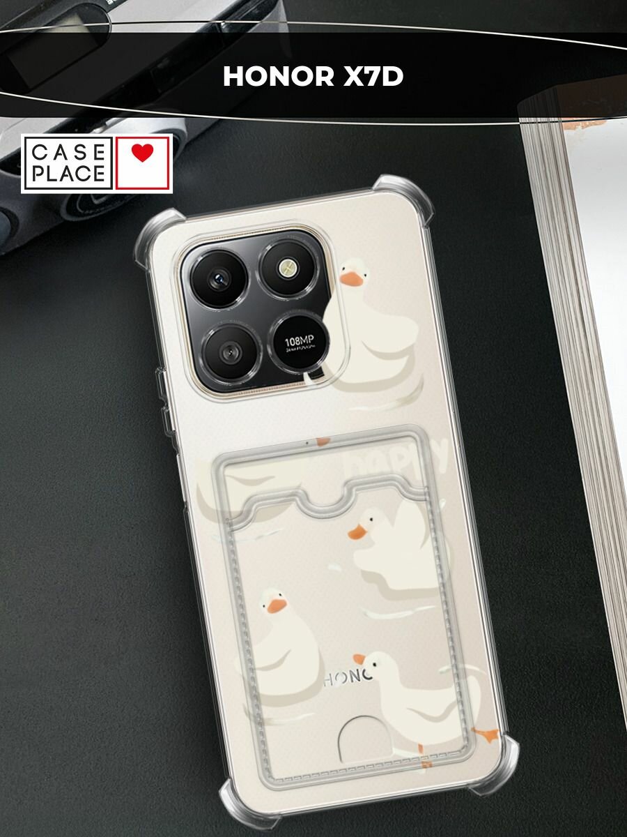 Чехол на Honor X7d (Хонор X7d) с картой и принтом Счастливые утки