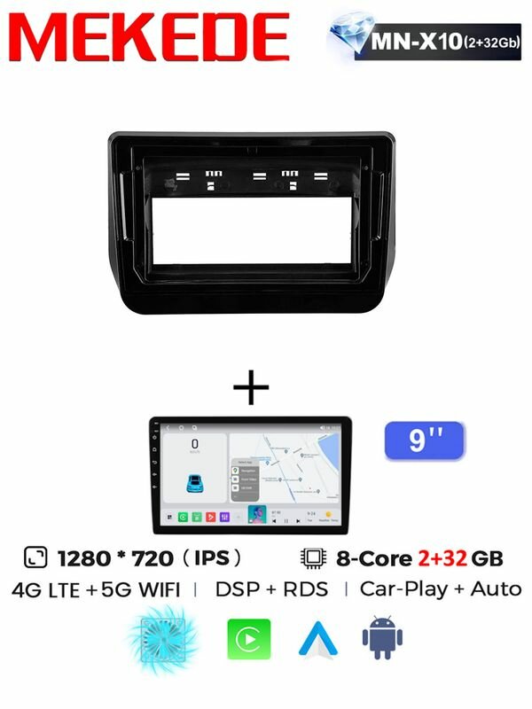 Магнитола 9" Mekede MN X10 Pro 2/32 Gb Hyundai H1 2 Grand Starex TQ 2017-2022 carplay