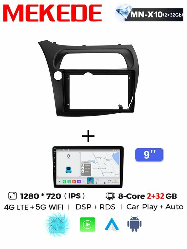 Магнитола 9" Mekede MN X10 Pro 2/32 Gb Honda Civic 8 Hatchback 2006-2012 carplay
