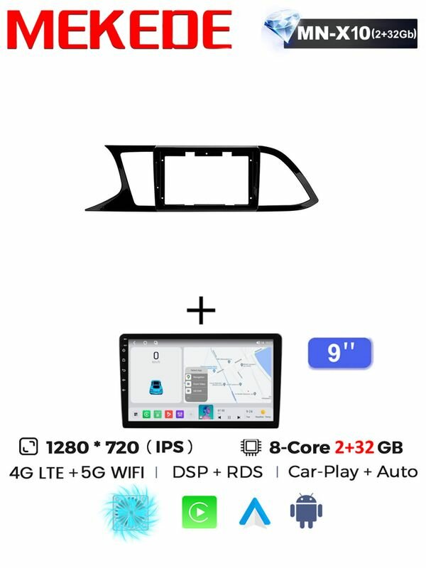 Магнитола 9" Mekede MN X10 Pro 2/32 Gb Seat Leon 3 2012-2020 F3 carplay