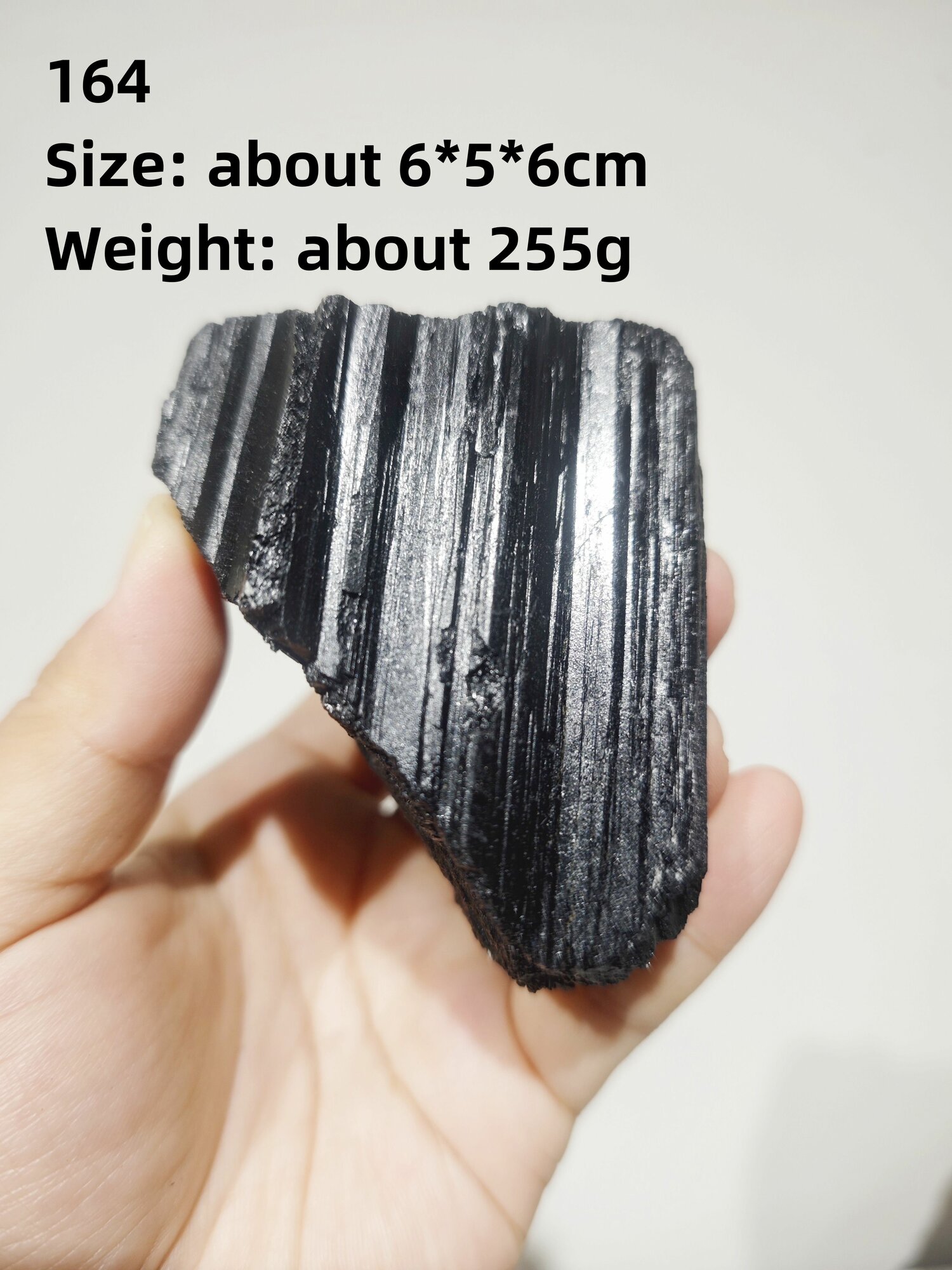 Коллекционный турмалин NO.164 255 г редкий чёрный кристалл с сильной энергетикой