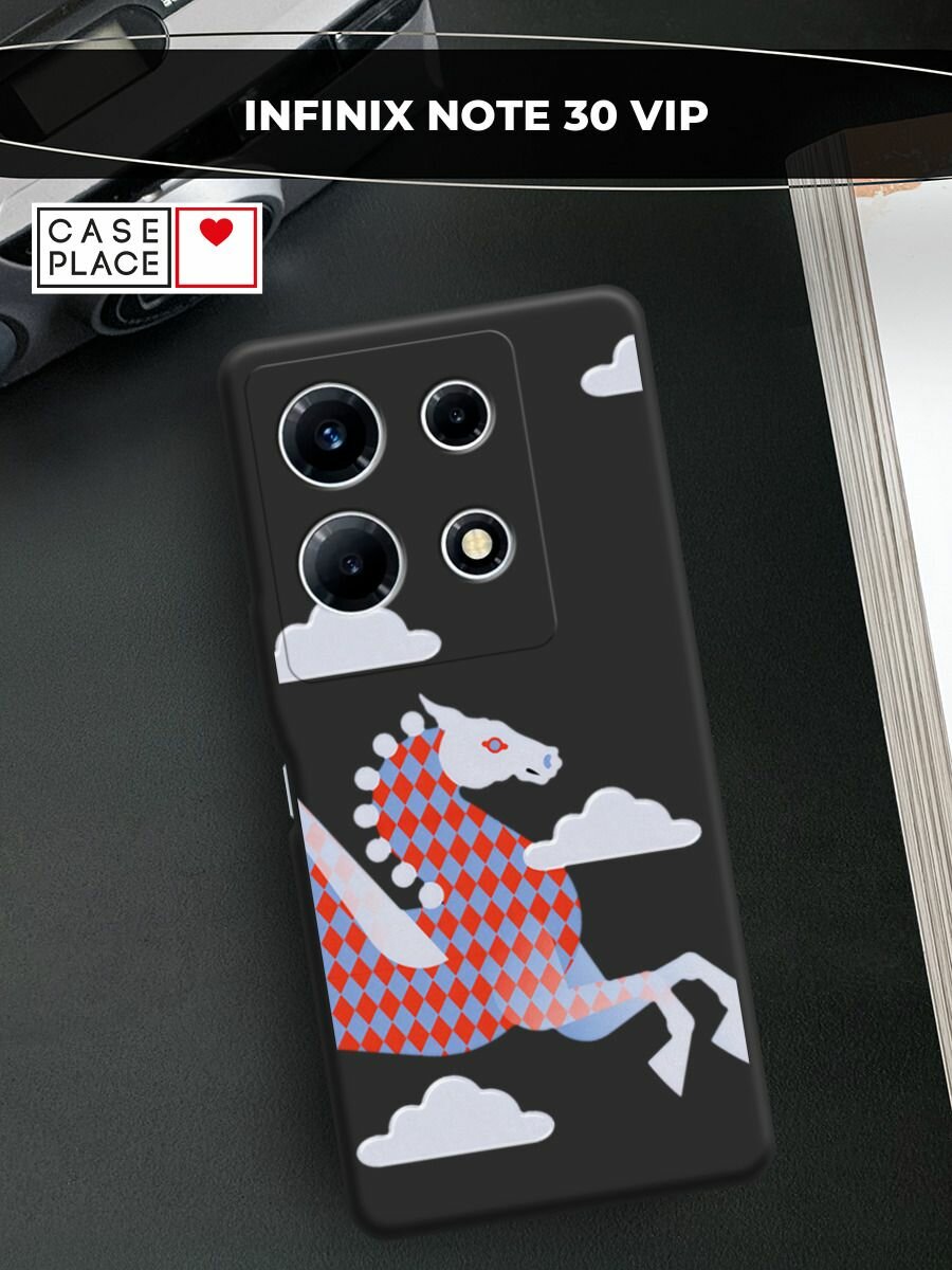 Чехол на Infinix Note 30 VIP / Инфиникс Нот 30 VIP с принтом Лошадь в ромбик 2