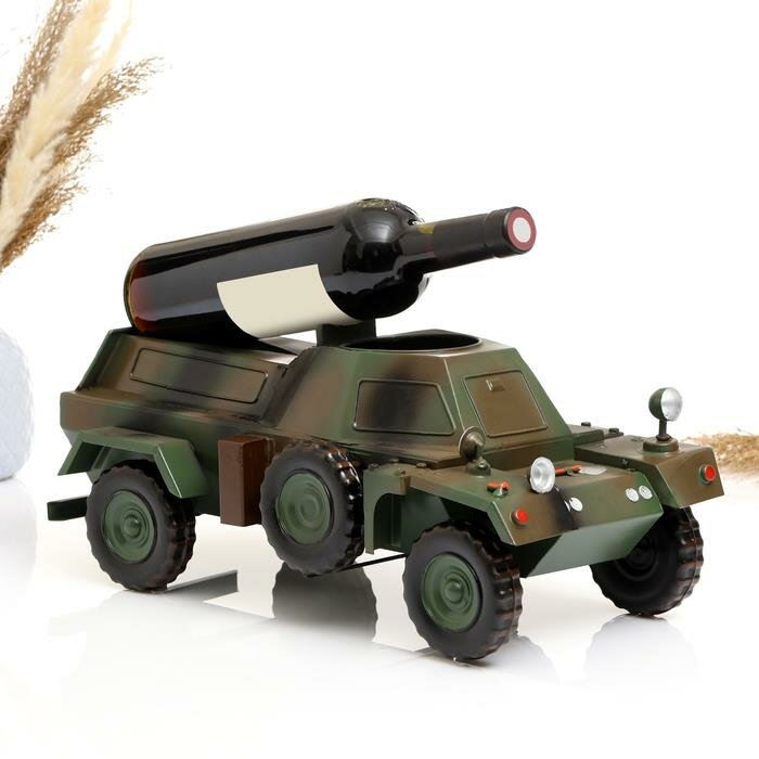Подставка для бутылки Броневик
