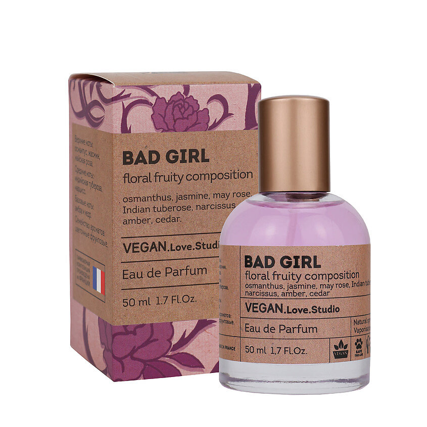 Vegan Love Studio Bad Girl парфюмерная вода 50 ml