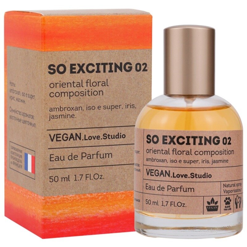 Vegan Love Studio So Exciting 02 парфюмерная вода 50 ml