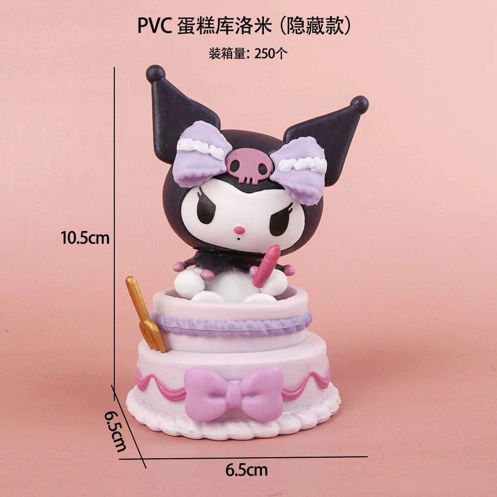 Фигурки Куроми из серии Sanrio для вечеринки в закрытой коробке, украшения для торта в виде игрового автомата Gacha, торт с Куроми (высота около 10 см).