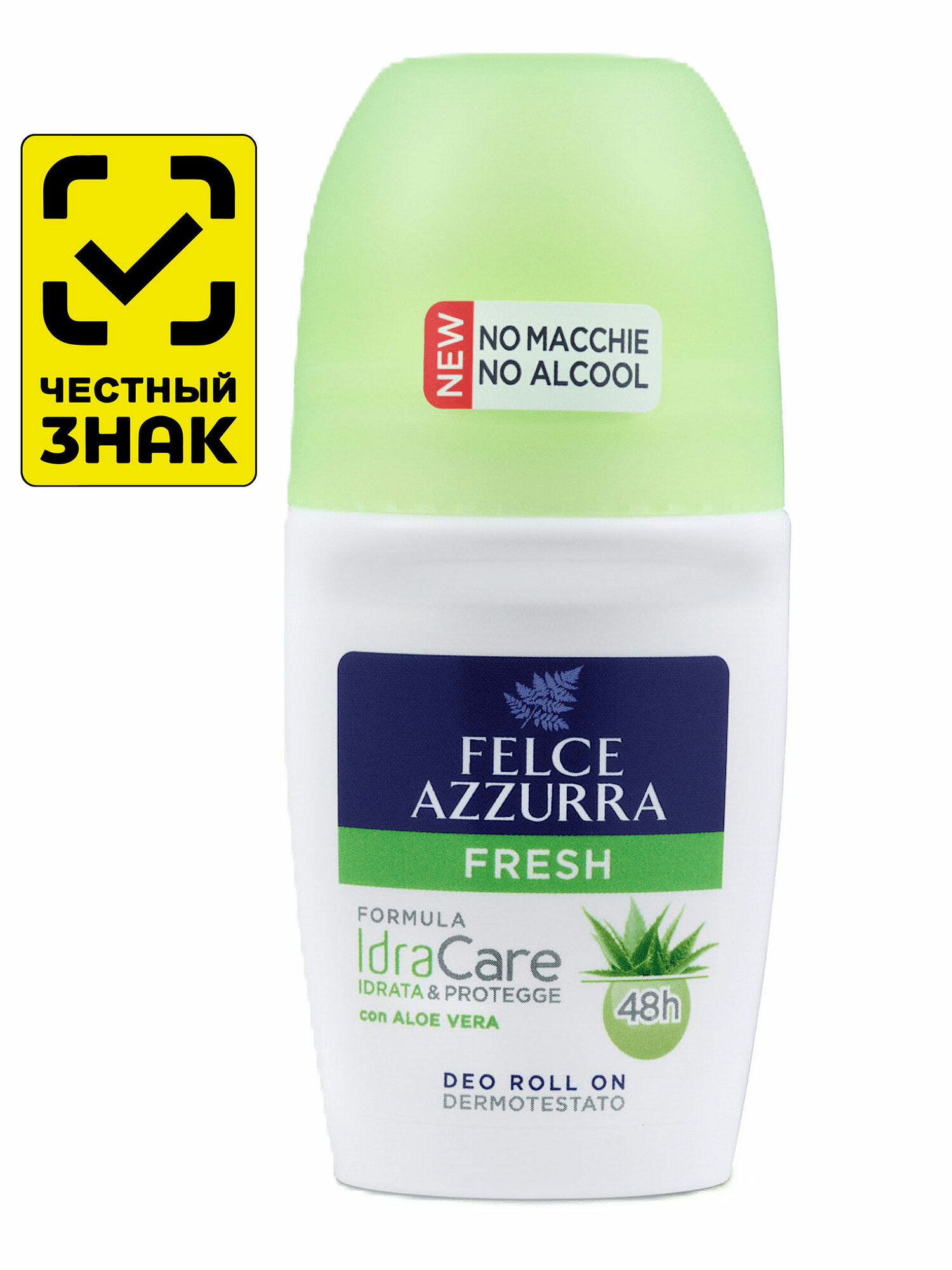 Шариковый дезодорант-антиперспирант Felce Azzurra Fresh С алоэ вера, 50 мл