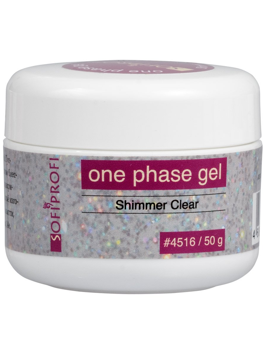 Однофазный гель для наращивания ногтей Shimmer Clear Sofiprofi One Phase Gel Shimmer Clear, 50 мл