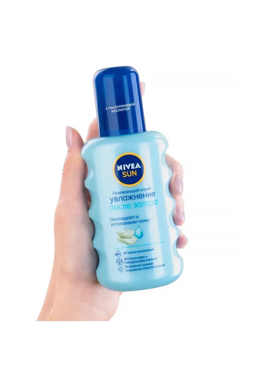 Спрей для тела NIVEA Sun после загара с алоэ вера 200мл