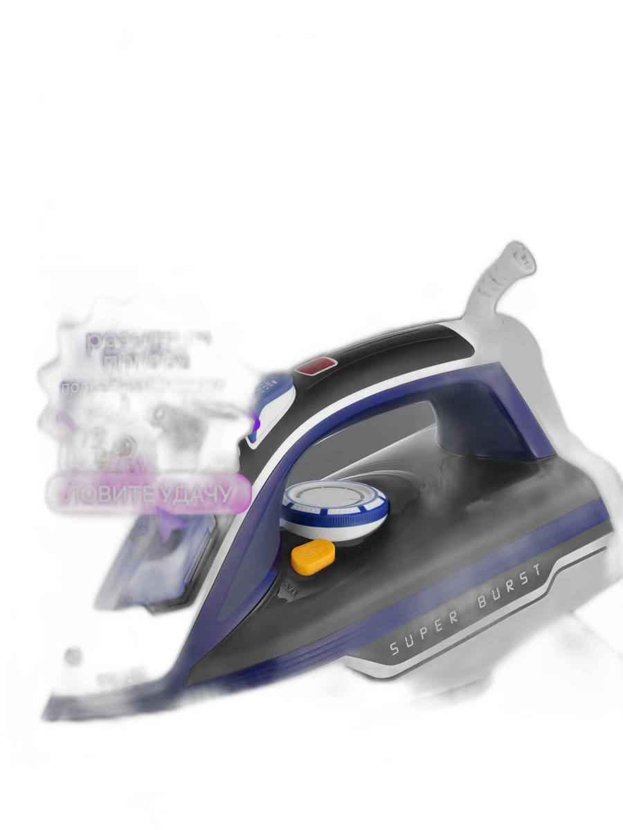 Утюг паровой с антипригарным покрытием CT-2350 для дома