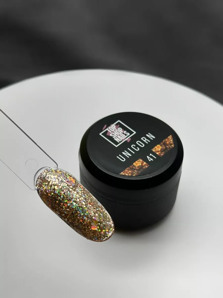 Гель с блестками Unicorn gel 41, 5мл