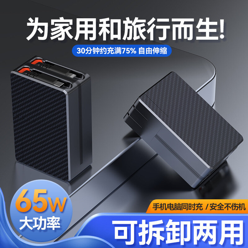 Многофункциональный USB-C адаптер зарядки для iPhone 15/14 Pro/13 Max, iPad и ноутбука, черный, модель SY-18, поддержка