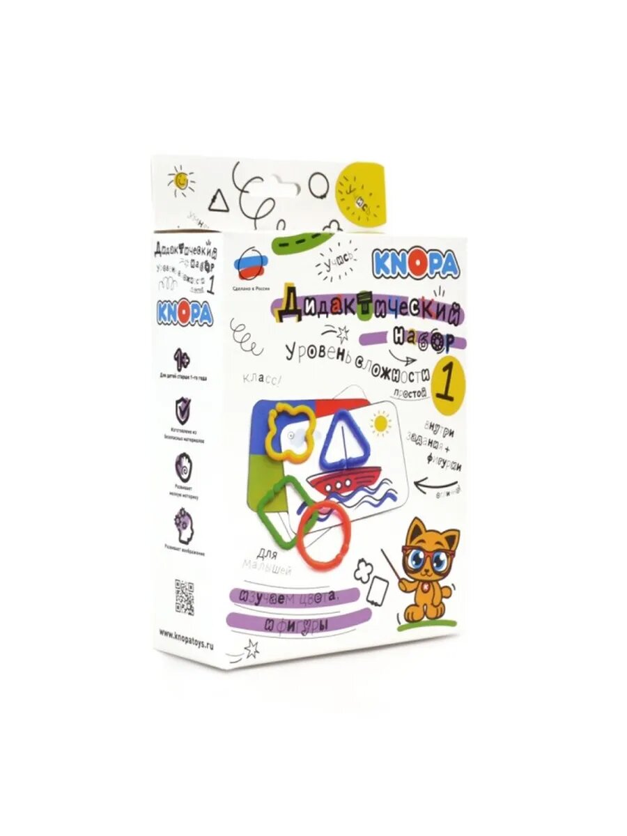 Дидактический набор. Уровень 1. Кнопа