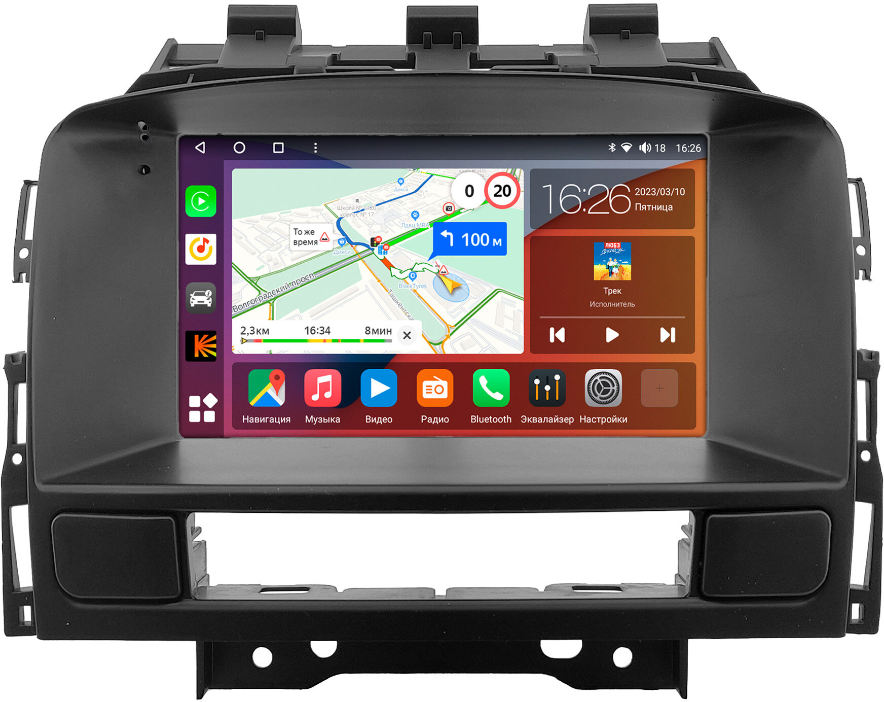 Штатная магнитола Opel Astra J 2009-2018 Canbox EVO 5821-RP-11-0610-490 Android 14 (4G-SIM, 6/128, DSP, QLed, AI, 360)